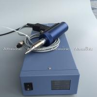 China High Performance Portable 28Khz Ultrasonic Spot Welding Machine With LCD Screen for sale