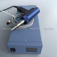China High Performance Portable 28Khz Ultrasonic Spot Welding Machine With LCD Screen for sale