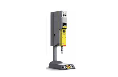 China Single Phase 20kHz Ultrasonic Plastic Welding Machine 1500W 2000W HS X20P for sale
