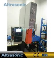 China Single Phase 20kHz Ultrasonic Plastic Welding Machine 1500W 2000W HS X20P for sale