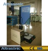 China High Power Automatic Tunning Ultrasonic Plastic Welding Machine 20Khz for sale