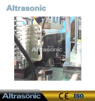 China 40kHz 500W 800W Ultrasonic Sealing Cutting Machine for Non Woven Fabric Bag Making for sale