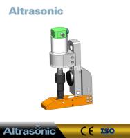 China Handheld Ultrasonic Sealing Machine 800W 40kHz with Digital Generator for Thermoplastic Films for sale