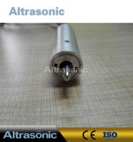 China 200W Ultrasonic Plastic Welding Machine , Memory Card / IC Card Inlay Equipemnt for sale
