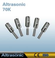 China 100W Portable Ultrasonic Plastic Spot Welder 70kHz for Card Wire Implanting for sale