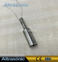 China 100W Portable Ultrasonic Plastic Spot Welder 70kHz for Card Wire Implanting for sale