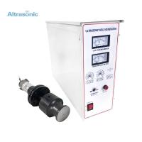 China Custom Ultrasonic Welding Horn for Lace Machine Titanium Alloy 20kHz for sale