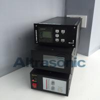 China Ultrasonic Digital Generator 100W-4200W LCD Screen Power Supply for Welding 30kHz for sale