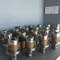 China 20kHz 3000W Ultrasonic Welding Transducer for Sonochemistry Water Treatment Homogenizing for sale