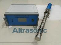 China 3000W Ultrasonic Dispersing Equipment with Nine Section Whip Tool 316 SUS Quick Flange 20kHz for sale