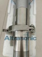 China 3000W Ultrasonic Dispersing Equipment with Nine Section Whip Tool 316 SUS Quick Flange 20kHz for sale