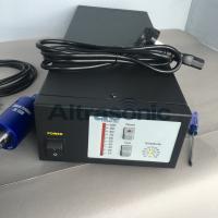 China 30kHz Customized Knife Ultrasonic Cutting Device 200W for Auto Parts Plastic Deburring for sale