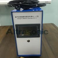 China 20kHz 1000W Ultrasonic Drilling Machine HSK63 Connector Digital Generator for Lathe for sale