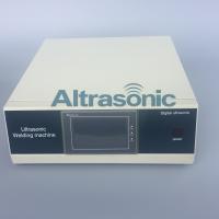 China Digital Generator High Frequency Ultrasonic Power Supply for Welding Machine for sale