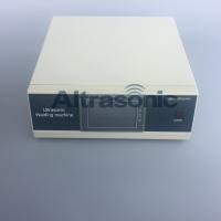 China Digital Generator High Frequency Ultrasonic Power Supply for Welding Machine for sale