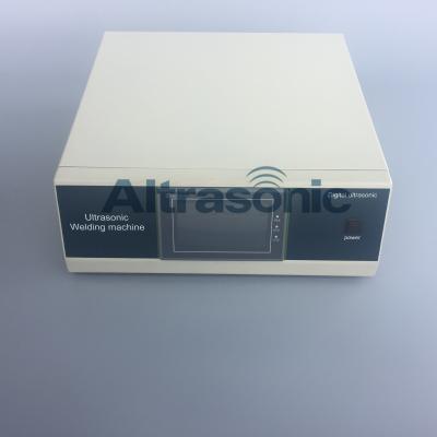 China Digital Generator High Frequency Ultrasonic Power Supply for Welding Machine for sale