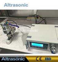 China Mobile Ultrasonic Sealer and Cutter 500W 40kHz for Polyester Nylon Materials with Digital Generator for sale