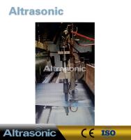 China Mobile Ultrasonic Sealer and Cutter 500W 40kHz for Polyester Nylon Materials with Digital Generator for sale