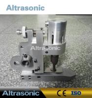 China Mobile Ultrasonic Sealer and Cutter 500W 40kHz for Polyester Nylon Materials with Digital Generator for sale