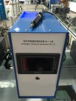 China 8 Heads Ultrasonic Plastic Welding Machine Simultaneously Embedding Copper Antenna onto PVC Layer for sale