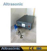 China 220V 30KHz 100W Ultrasonic Nebulizer Humidifier 50L/H Non-Clogging No Noise for sale