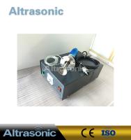 China 30kHz Ultrasonic Nebulizer 70L/H for Chemical Mixing and Reaction Atomization for sale