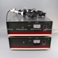 China 2600W 20kHz Ultrasonic Welding Core Parts for Lace Sewing Machine for sale