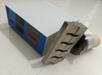 China 20kHz 1000W Ultrasonic Cutting Machine for BOPP Kraft Paper Digital Generator for sale