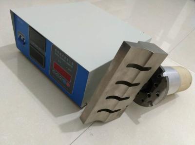 China 20kHz 1000W Ultrasonic Cutting Machine for BOPP Kraft Paper Digital Generator for sale