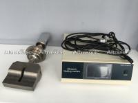 China 20kHz 2000W Ultrasonic Plastic Spot Welder for Hygiene Diaper Laminating with Titanium Horn for sale