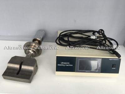 China 20kHz 2000W Ultrasonic Plastic Spot Welder for Hygiene Diaper Laminating with Titanium Horn for sale