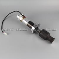 China Hygiene Nonwoven Ultrasonic Sealing Machine 2600W 20kHz Adhesive-Free Embossing for sale