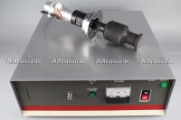 China Hygiene Nonwoven Ultrasonic Sealing Machine 2600W 20kHz Adhesive-Free Embossing for sale