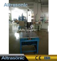 China HS-X20P 20kHz 1500W Ultrasonic Plastic Welder for Consumer Industry Mark-Free Welding for sale