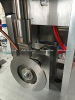 China 20kHz 2600W Ultrasonic Plastic Welding Machine for Sealing Bags and Nonwoven Fabrics for sale