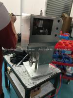 China 20kHz 2600W Ultrasonic Plastic Welding Machine for Sealing Bags and Nonwoven Fabrics for sale