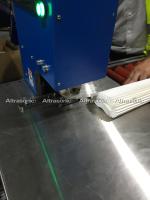 China 35kHz 800W Ultrasonic Rotary Sewing Machine Core Parts for Textile Machinery for sale