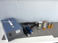 China 60kHz 500W Ultrasonic Digital Generator for Riveting Welder with LCD Display for sale