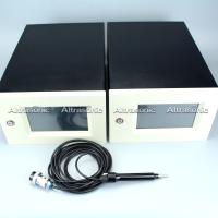 China High Precision Ultrasonic Welding Machine For Plastic Step Power Adjusting for sale
