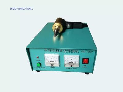 China 30kHz 500W Ultrasonic Analog Generator Power Supply for Riveting Welding Gun Type for sale
