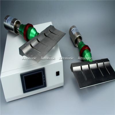China 255mm Titanium Blade Ultrasonic Food Cutting Machine 800W 20kHz Food Slicer for sale