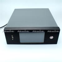 China Ultrasonic Plastic Welding Machine Existing Ultrasonic Embedding Wire Embossing Machine for sale