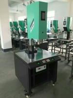 China 4200W 15kHz Ultrasonic Plastic Welding Machine High Power Longitudinal Vibration Welder for sale