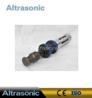 China 20kHz 2000W Ultrasonic Metal Welding Machine for Solar Panel Automatic Welding for sale