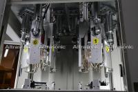 China Ultrasonic Car Carpet Pedal Plastic Column Hot Melt Welding Equipment 20kHz 1000W for sale