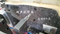 China Multihead Ultrasonic Hot Riveting Spot Welding Machine 28kHz 500W for Car Carpet Felt for sale