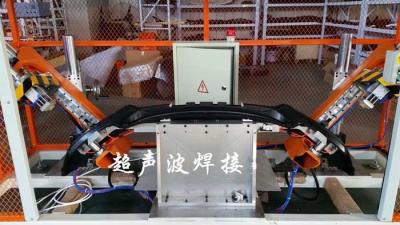 China Robot Soundproof Ultrasonic Spot Welding Machine 20kHz 1000W for Automotive Industry for sale