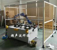 China Match Multiple Automobile Robot Ultrasonic Spot Welding Machine for sale