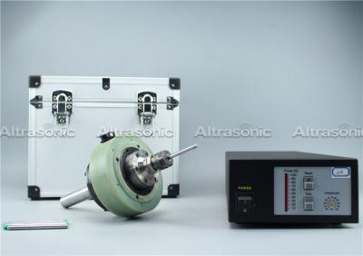 China Ultrasonic Assisted Machining Particle Milling 500W 220V Electric Coupling Transmission for sale