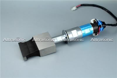 China 20kHz 2000W Ultrasonic Plastic Welding Machine Oscillator for Nonwoven Fabric for sale